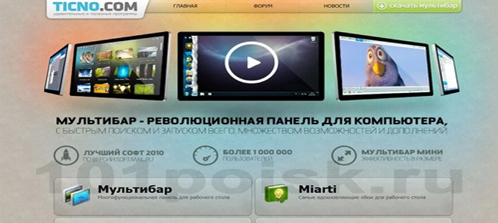 SSmaker – 3 отзыва, обзор, аналоги, 2023 года